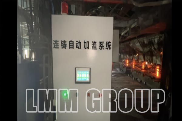 Automatic adding casting powder system - magnesite carbon bricks ...