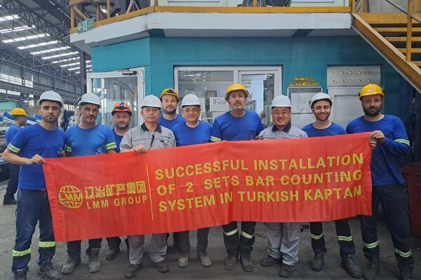 Online automatic rebar counting and separation system - LMMGROUP